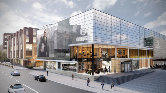 Origo. Ближе всего. - Origo